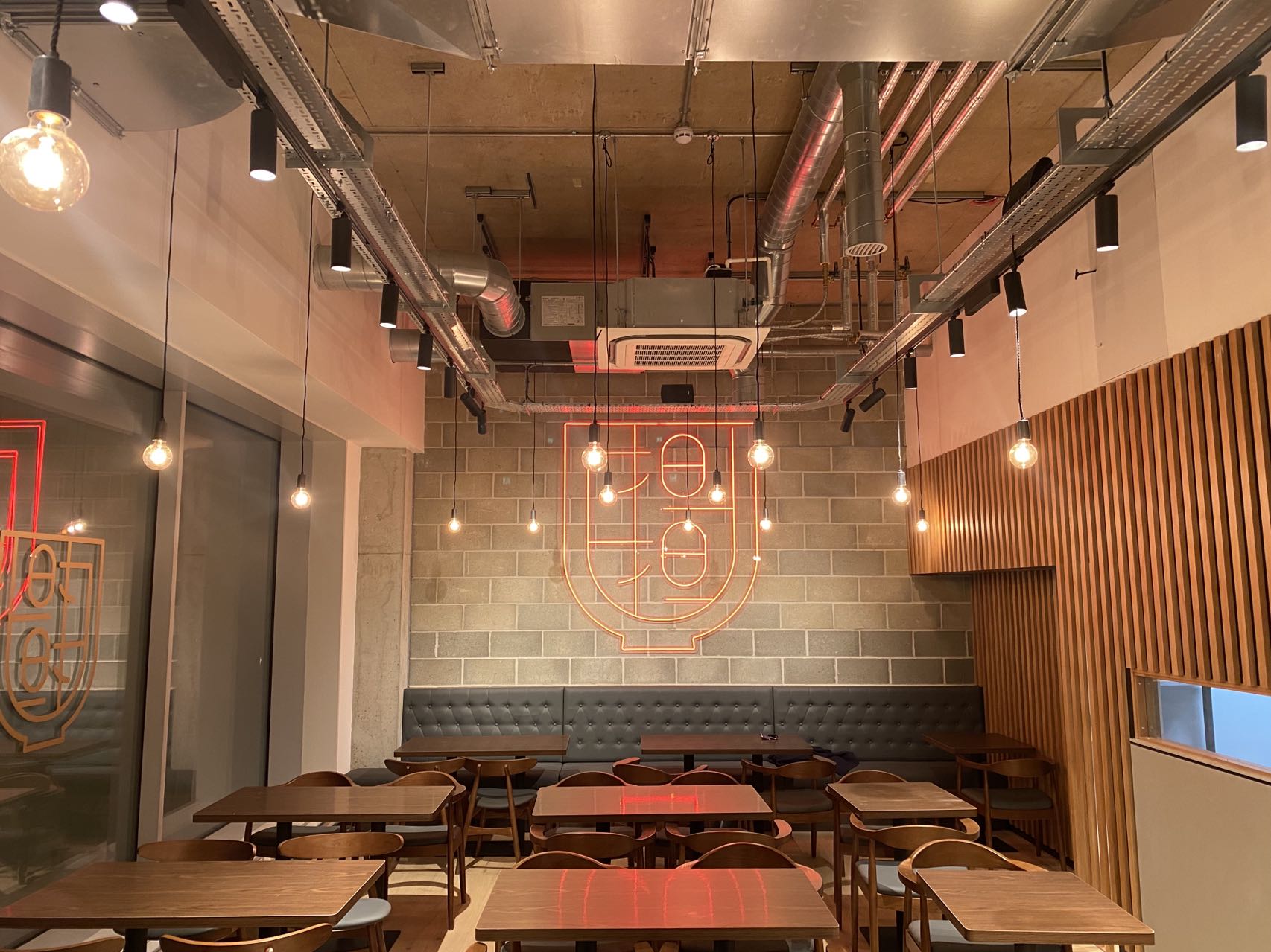 DanDan Aldgate Chinese Food & Restaurant